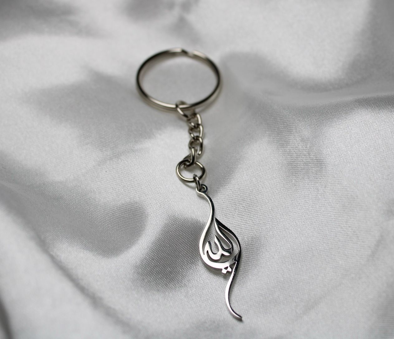 Allah Keychain – Olive Tree Jewelry